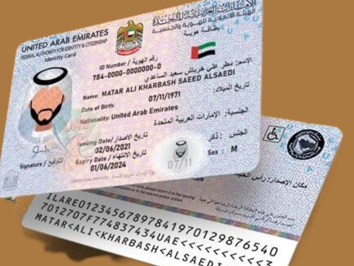 All What You Need to Know About Your Emirates ID - Infibiz